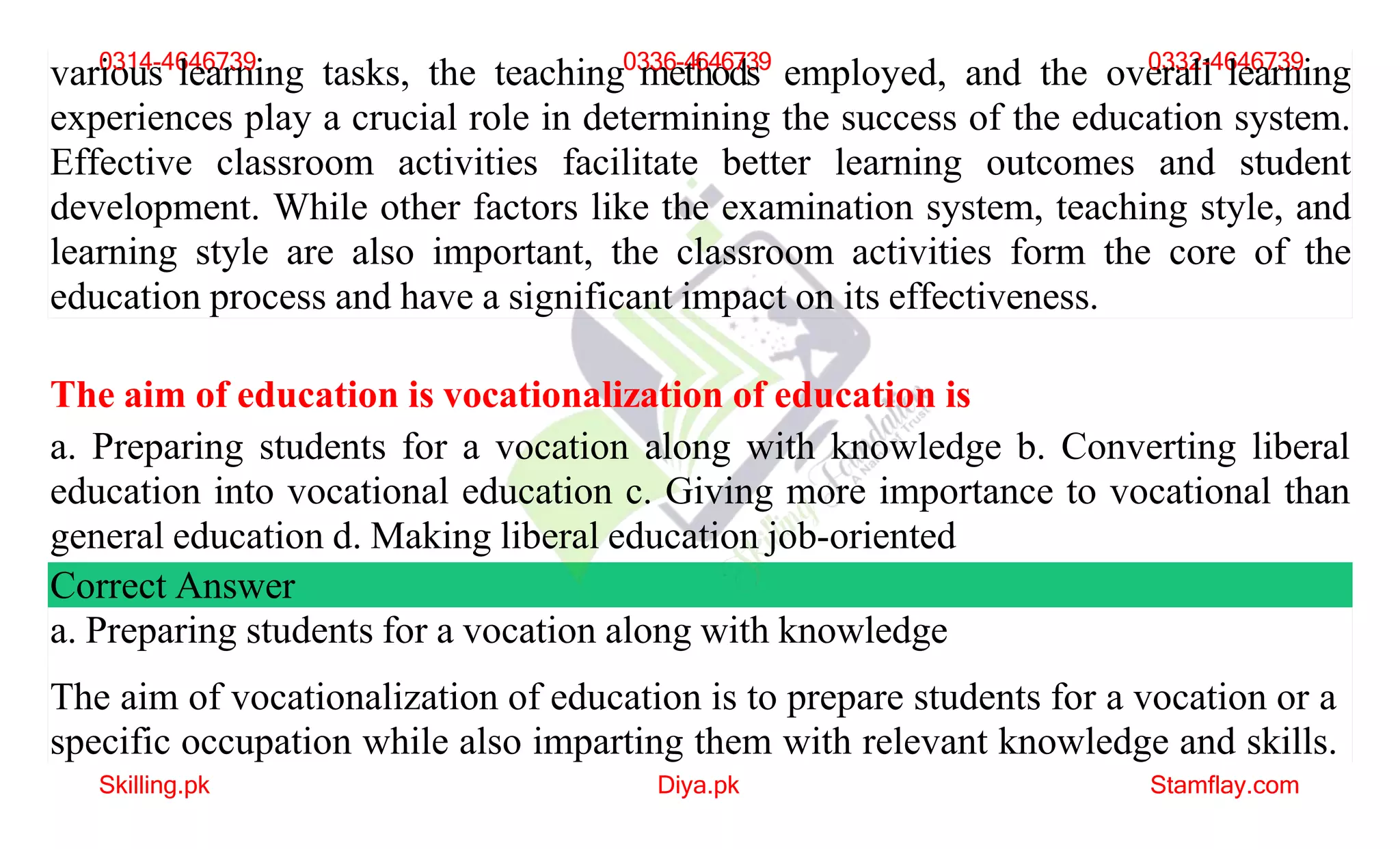 AIOU Solved Quiz Higher Education 8625 Spring 2023.pptx