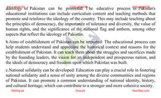 Aiou Solved Quiz Higher Education 8625 Spring 2023 Pptx