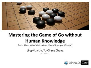AlphaGo Zero Introduction | PPT
