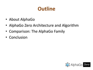 AlphaGo Zero Introduction | PPT