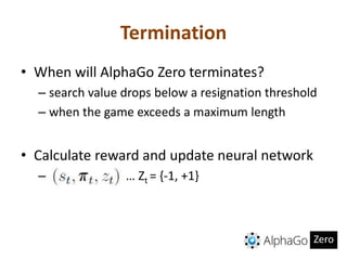 AlphaGo Zero Introduction | PPT
