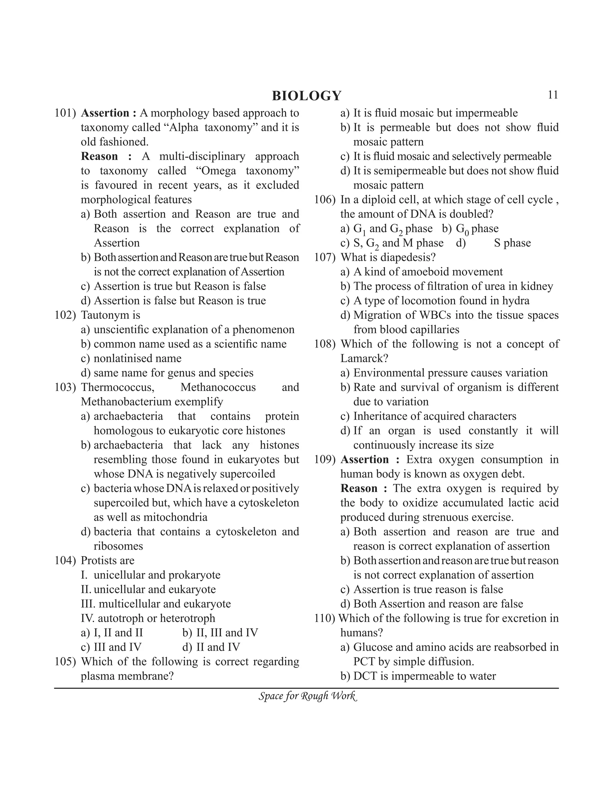 Aipmst Primary Sample Questions Papers for Exam 2018 | PDF