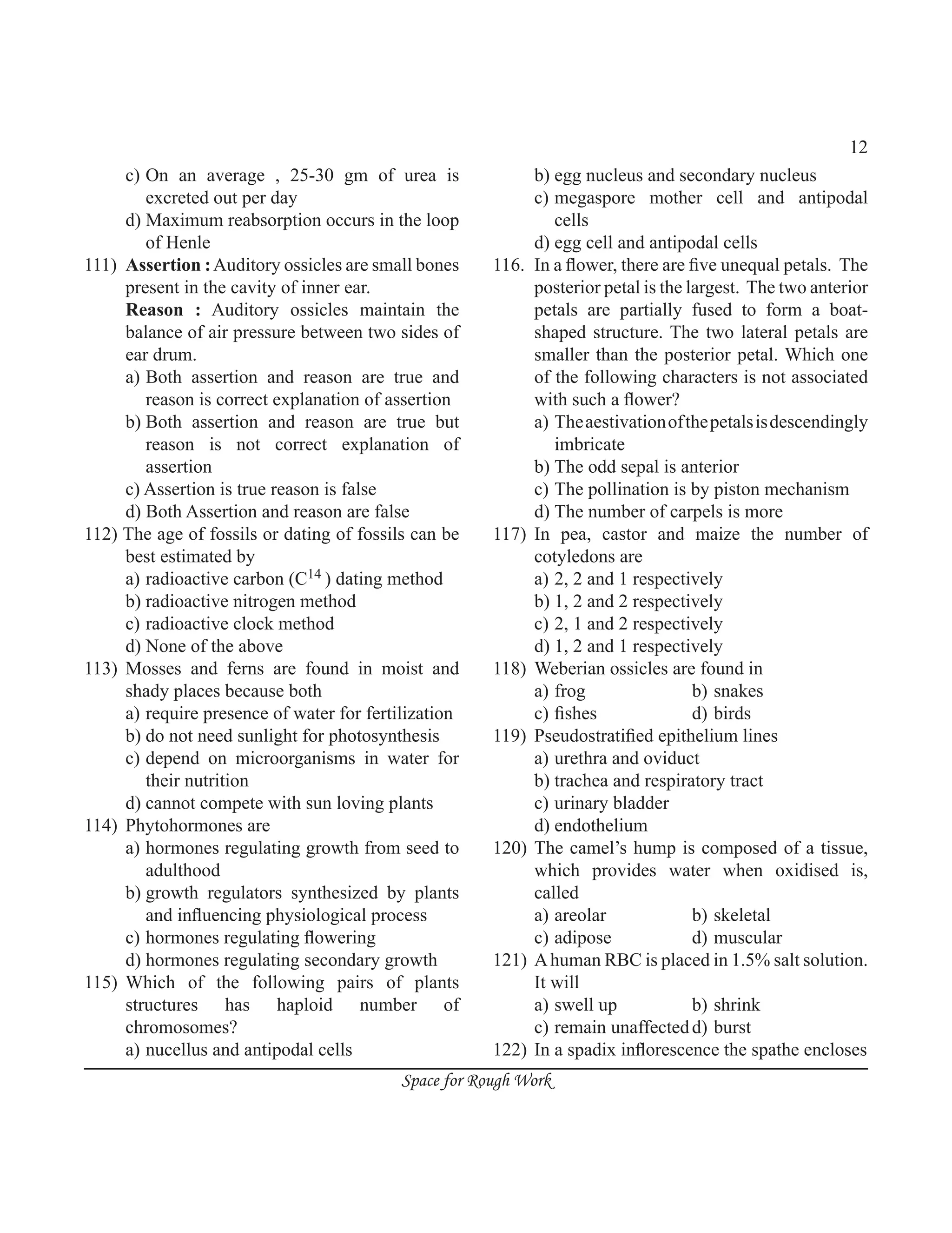 Aipmst Primary Sample Questions Papers for Exam 2018 | PDF