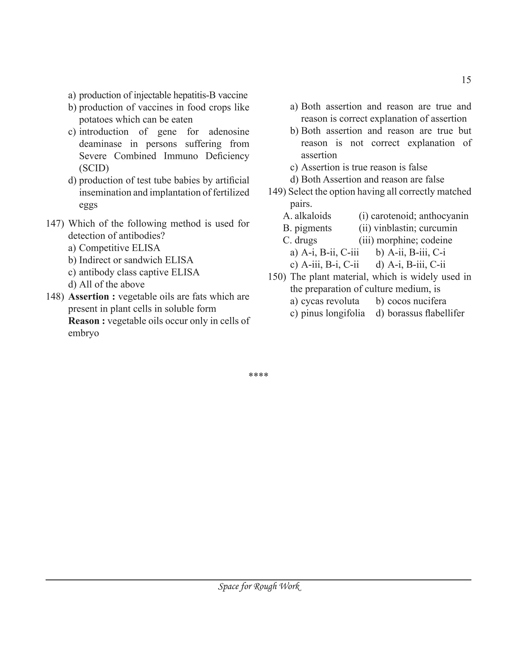 Aipmst Primary Sample Questions Papers for Exam 2018 | PDF