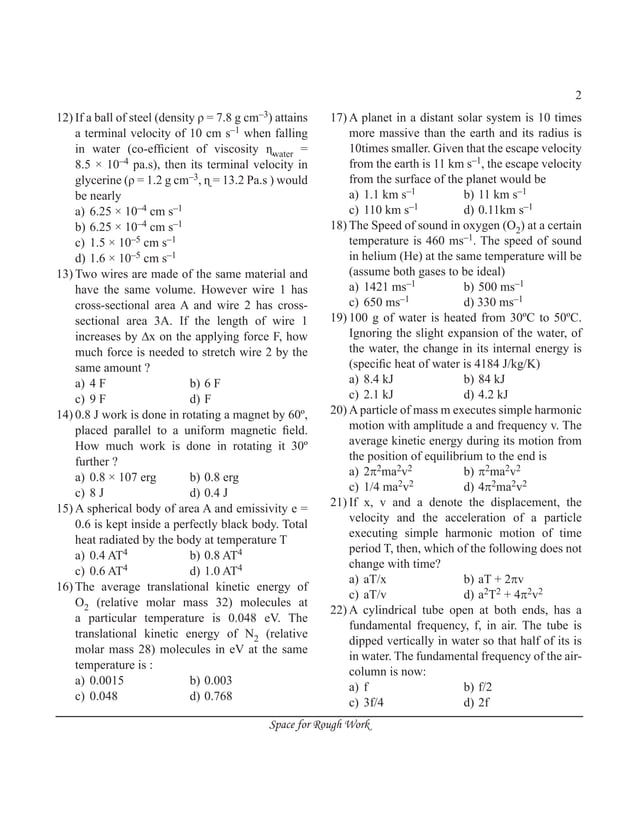 Aipmst Primary Sample Questions Papers for Exam 2018 | PDF