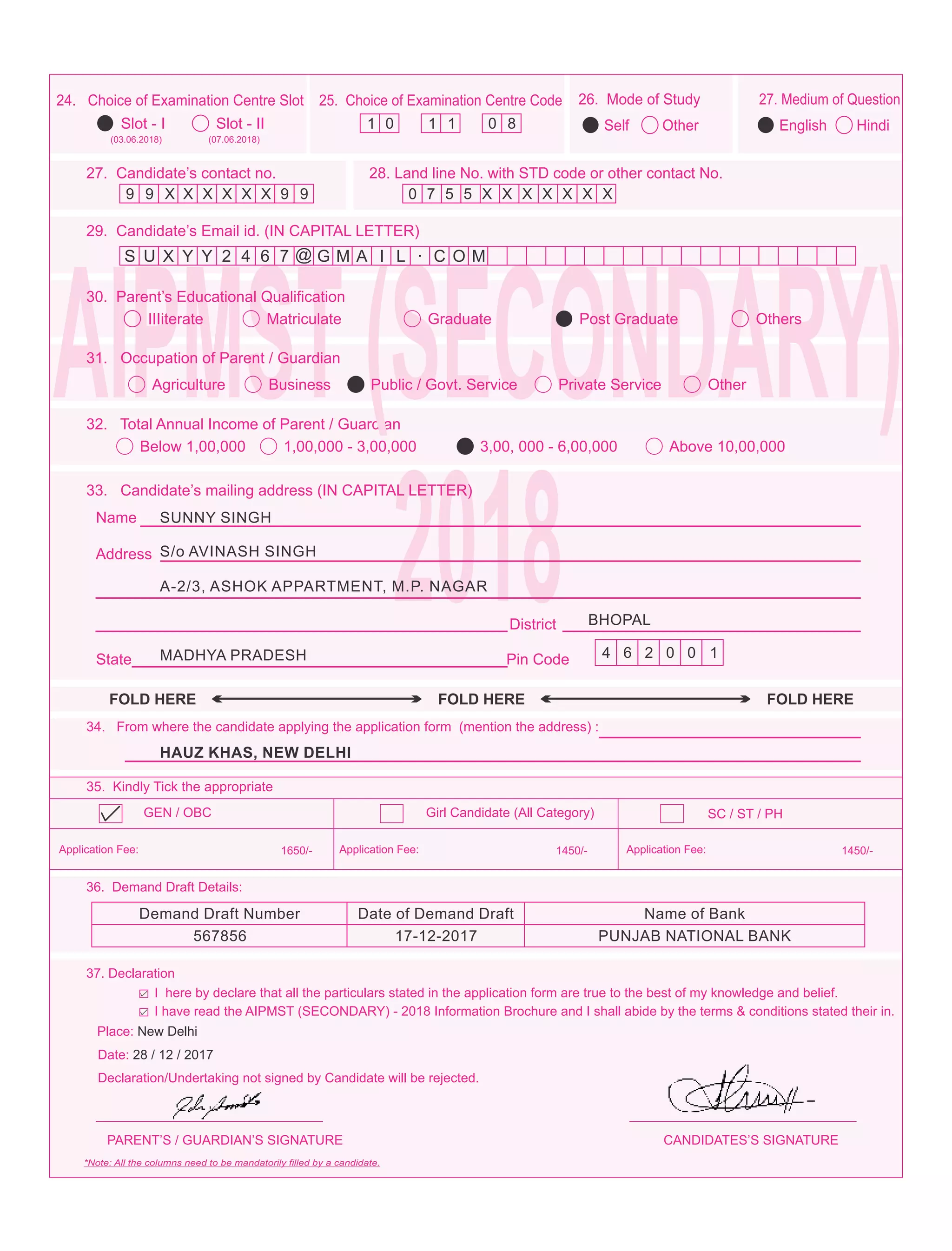 AIPMST Secondary Information Brochure | PDF