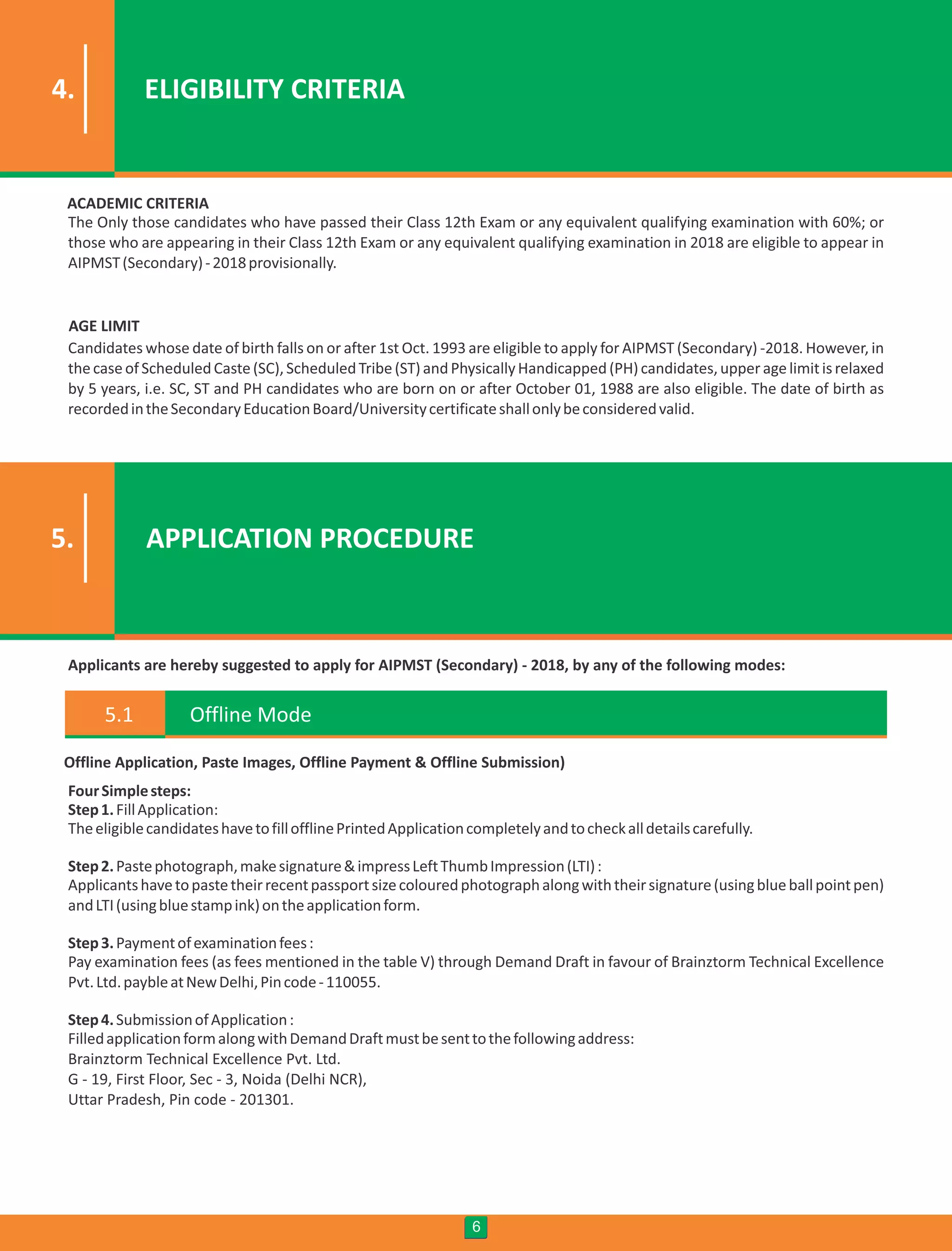 AIPMST Secondary Information Brochure | PDF