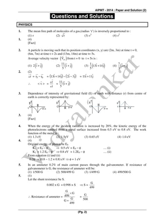 Aipmt 2014-solution | PDF