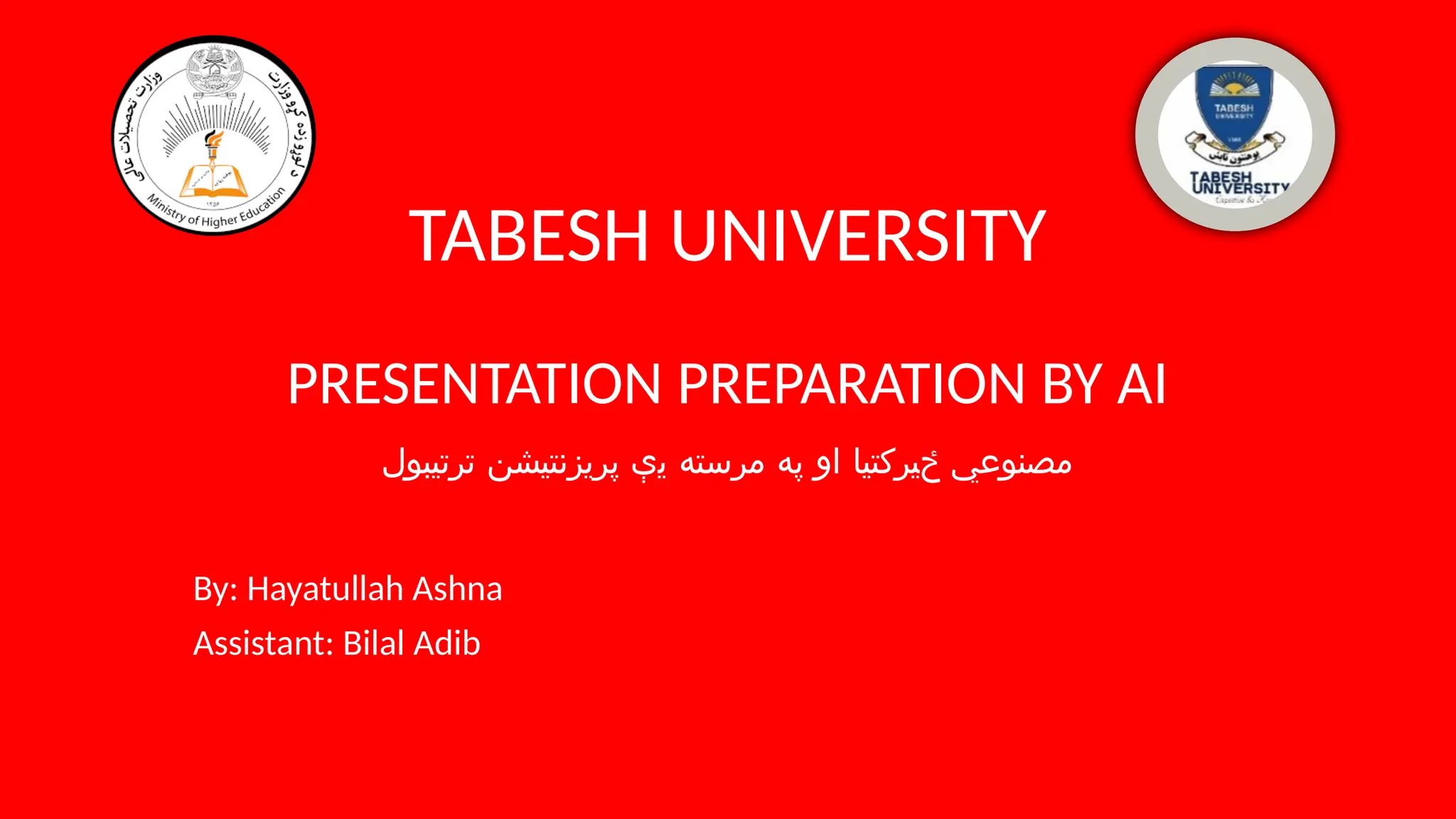 AI PRESENTATION.pptxAI PRESENTATION.pptx