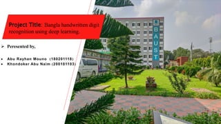 Bangla Hand Written Digit Recognition presentation slide .pptx