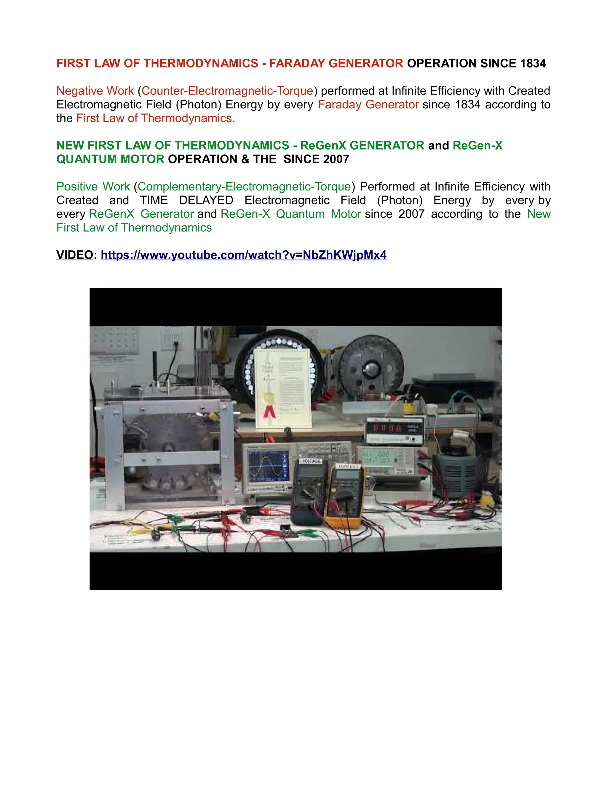 AI Published & MIT Validated Perpetual Motion Machine Breakthroughs (2 ...