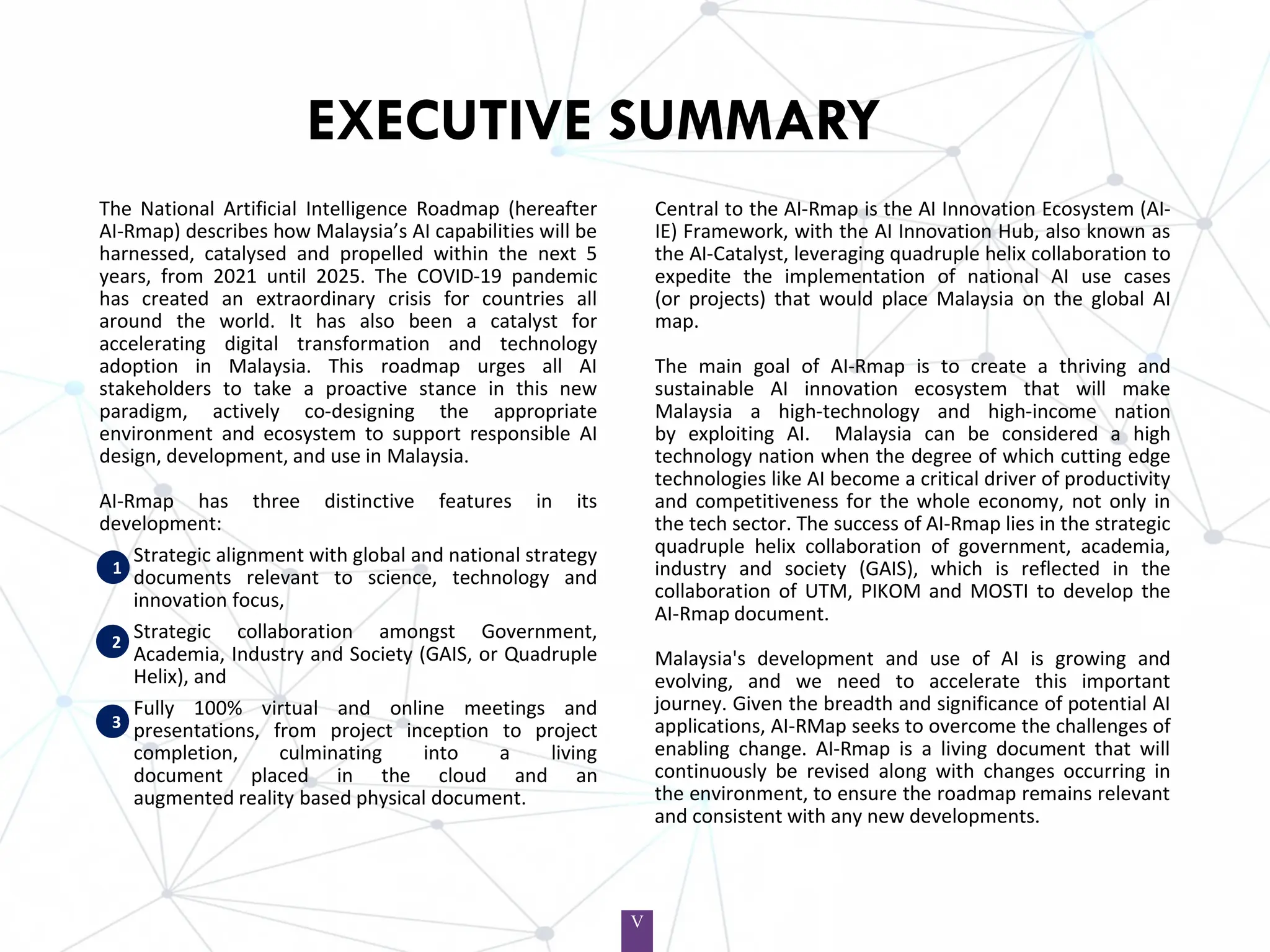 Artificial Intelligence Roadmap 2021-2025 | PDF | Technology Industry ...