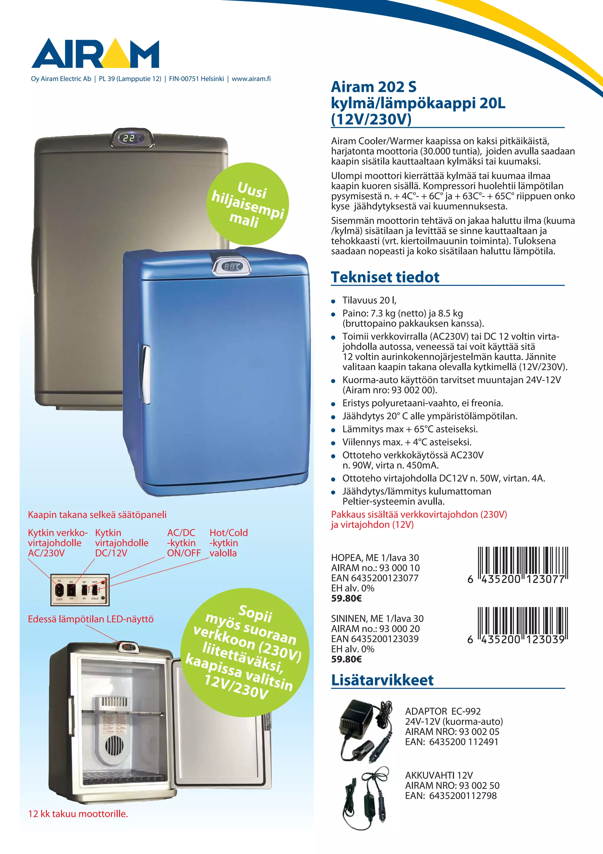 Airam 202 s flyer | PDF