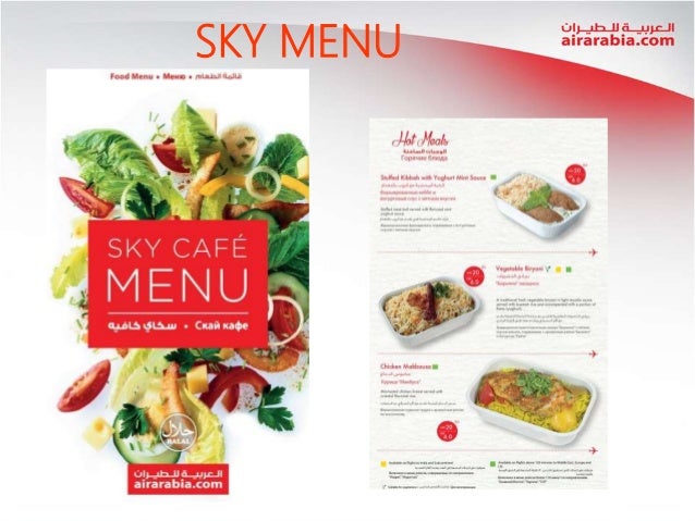 Air arabia webinar
