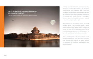 Aircell Overview Brochure | PPT