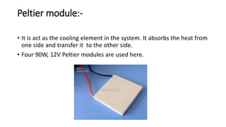 Air cooler using peltier module | PPTX