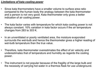 Air cooling power | PPT