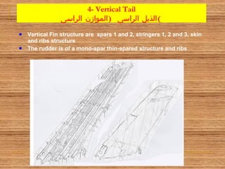aircraft general | PPT | Air Travel | Travel Type
