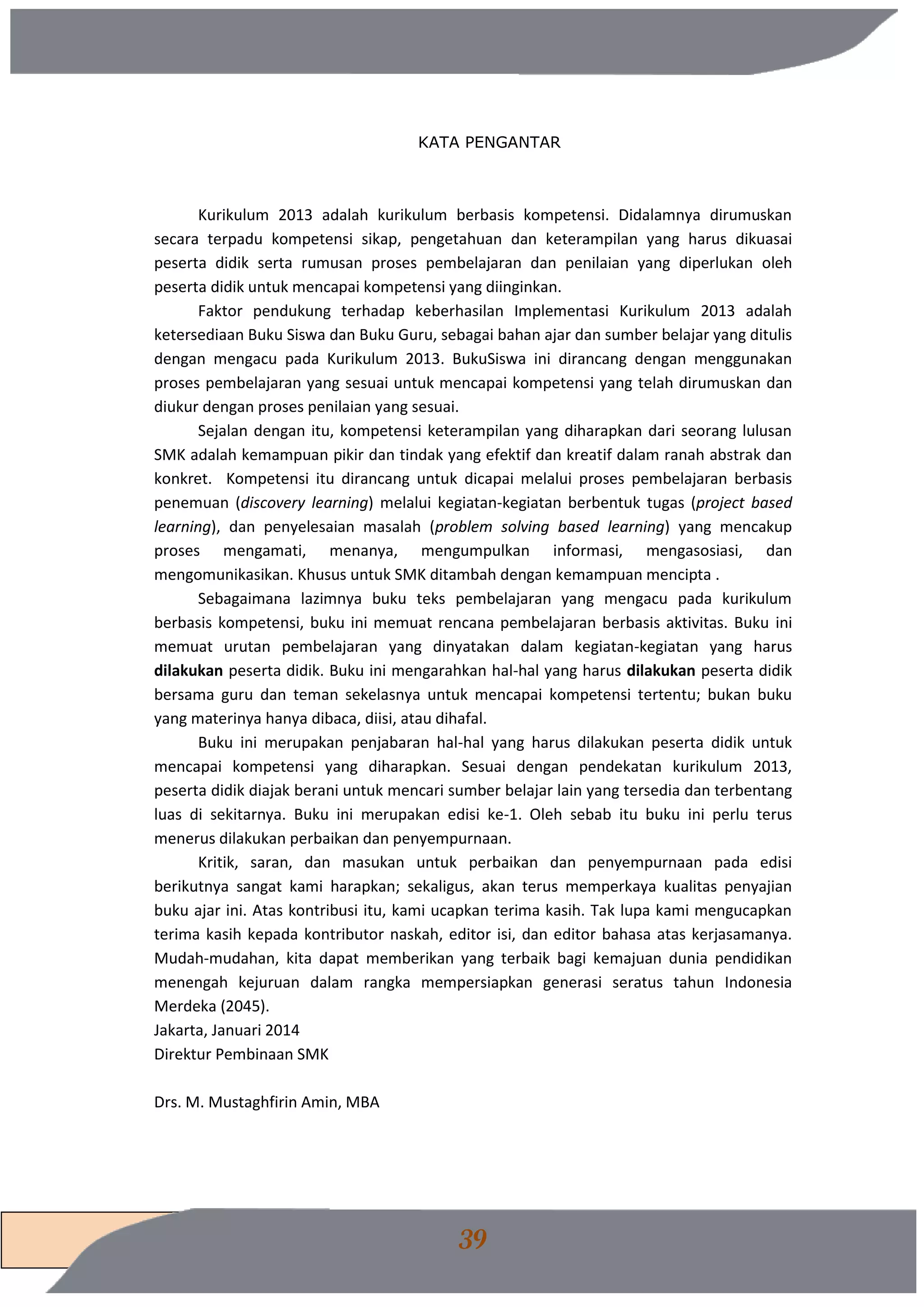 Aircraft Avionics Drawing | PDF