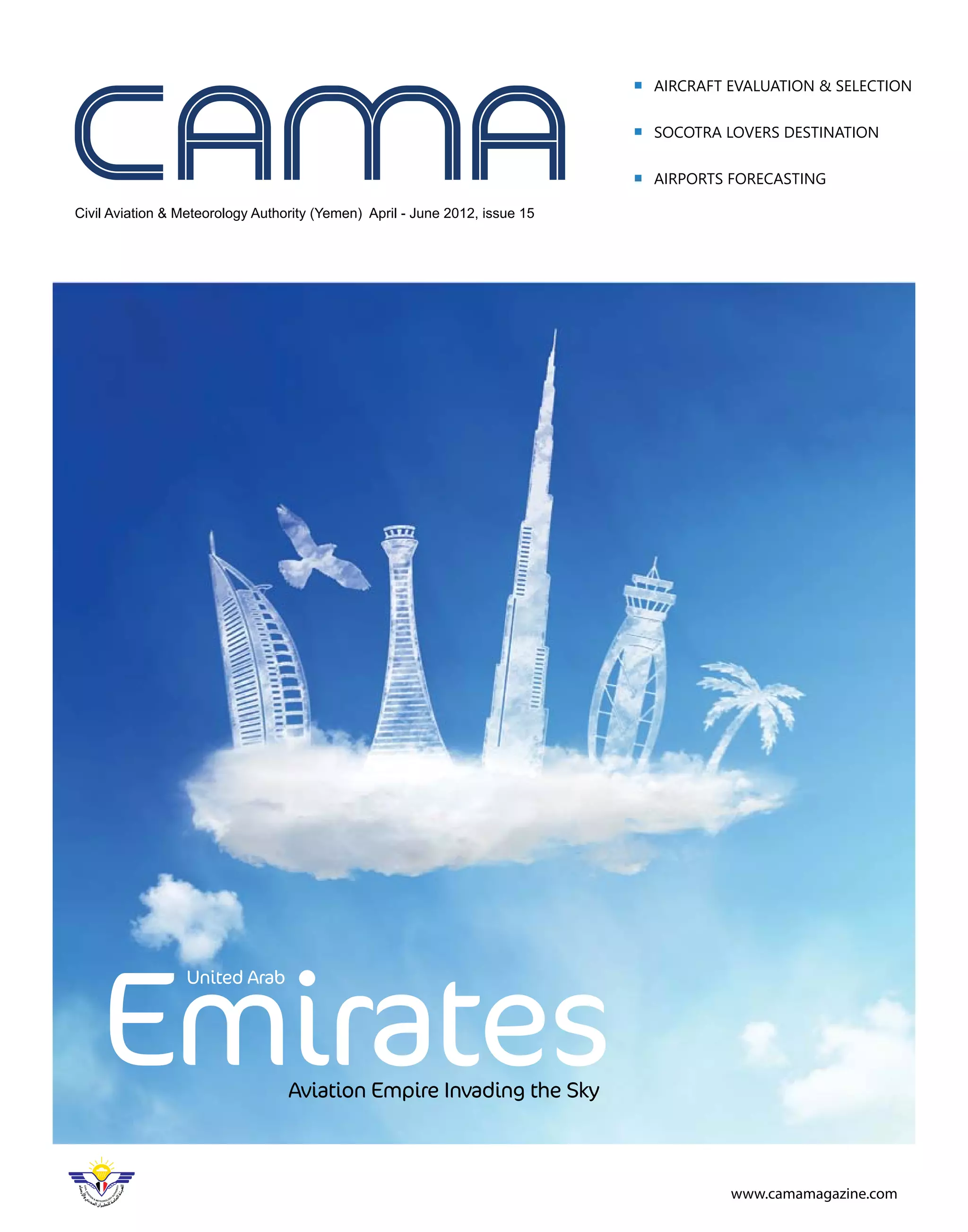 Aircraft evaluation article | PDF