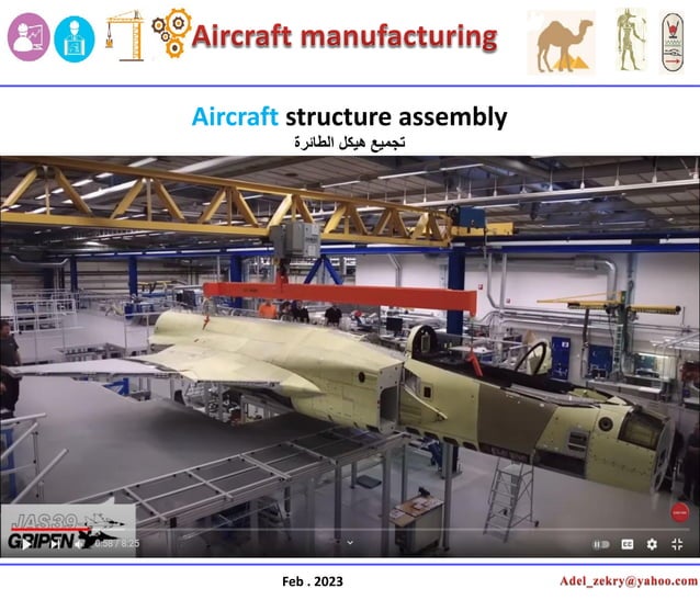 aircraft manufacture part5.pdf