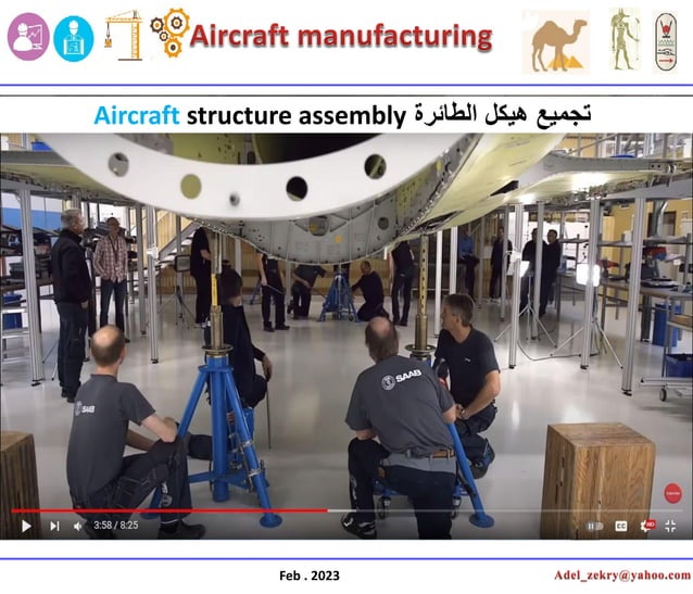 aircraft manufacture part5.pdf