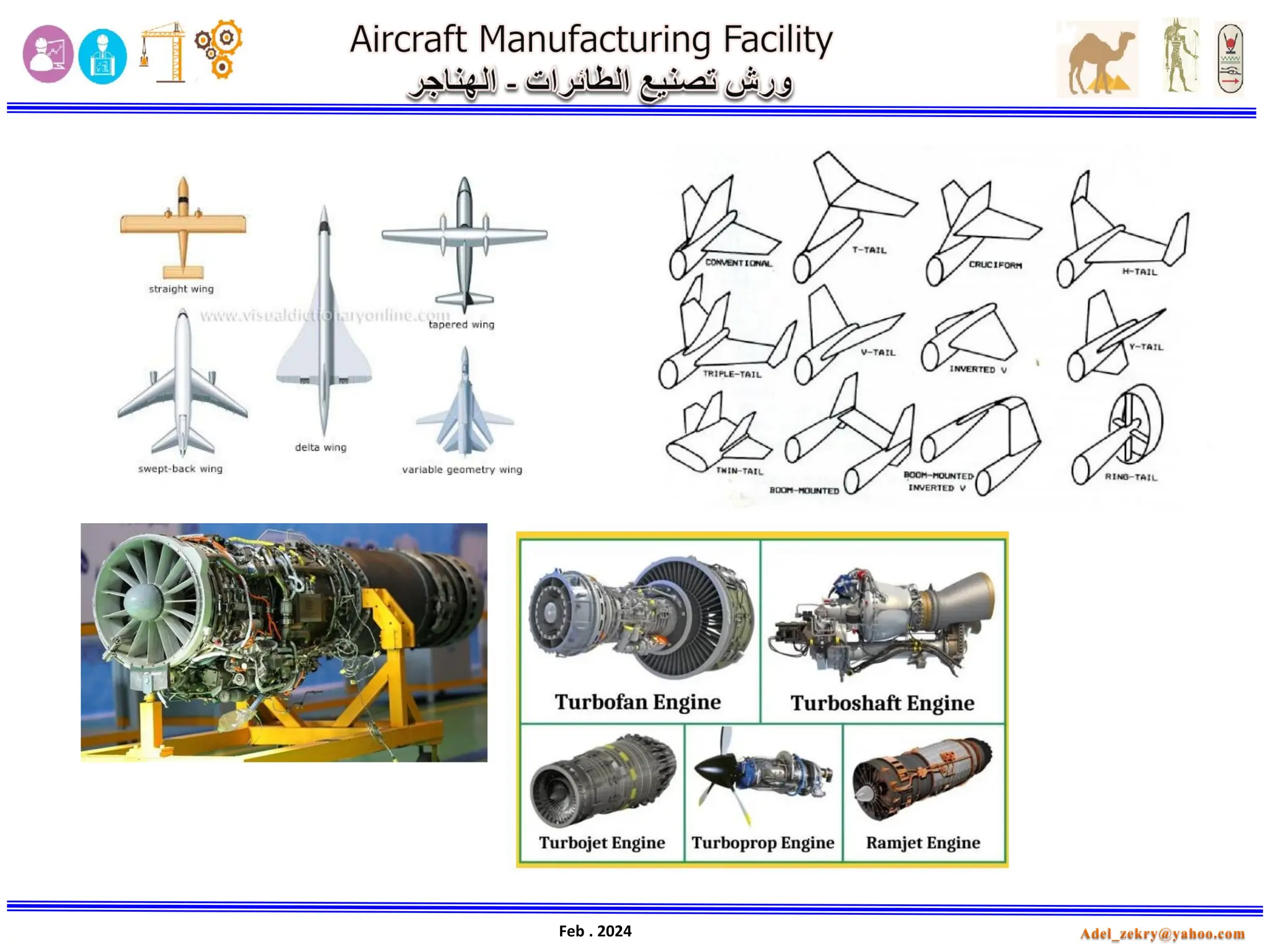 aircraft manufacturing workshops hangars part2.pdf
