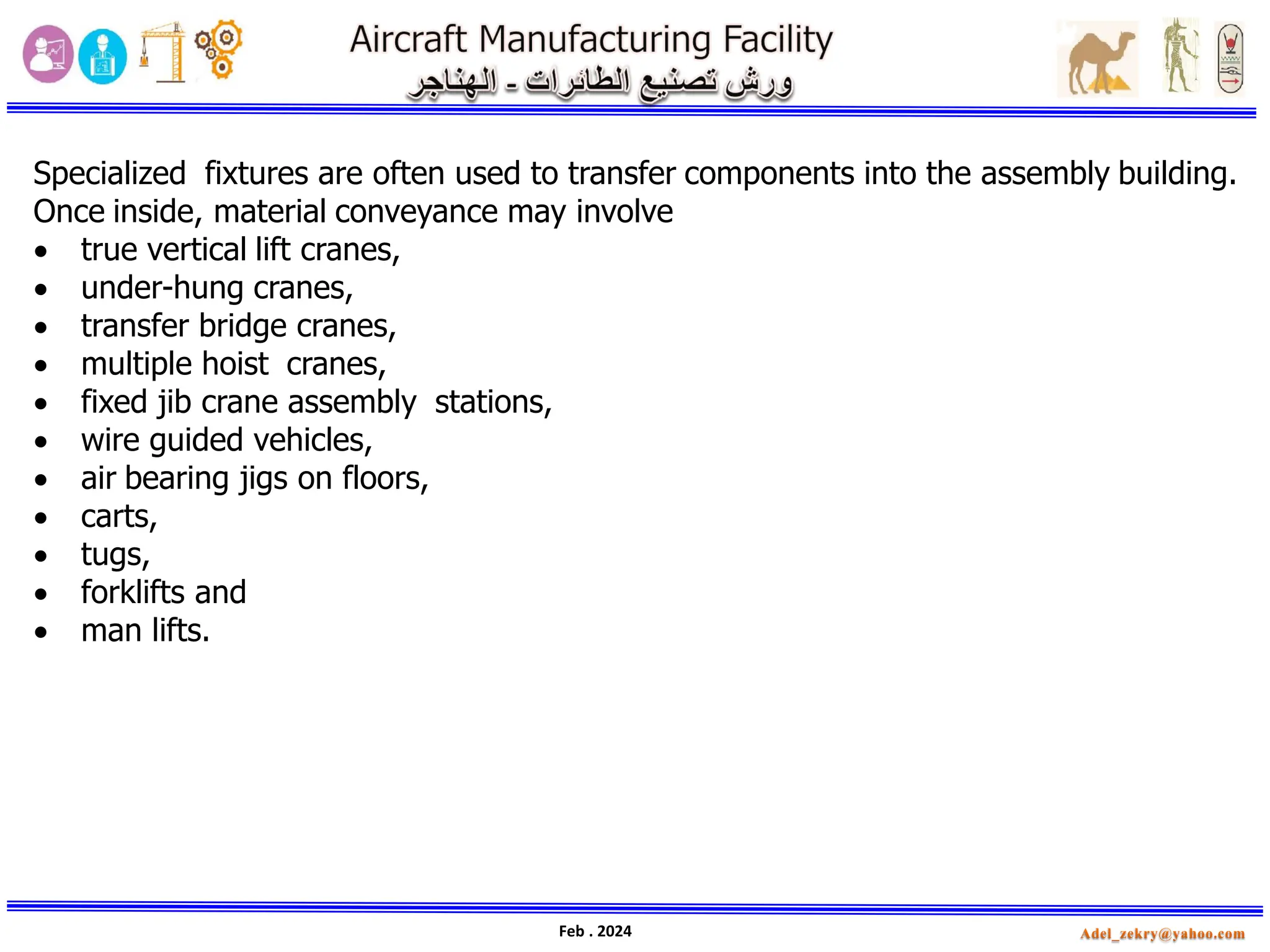 aircraft manufacturing workshops hangars part2.pdf