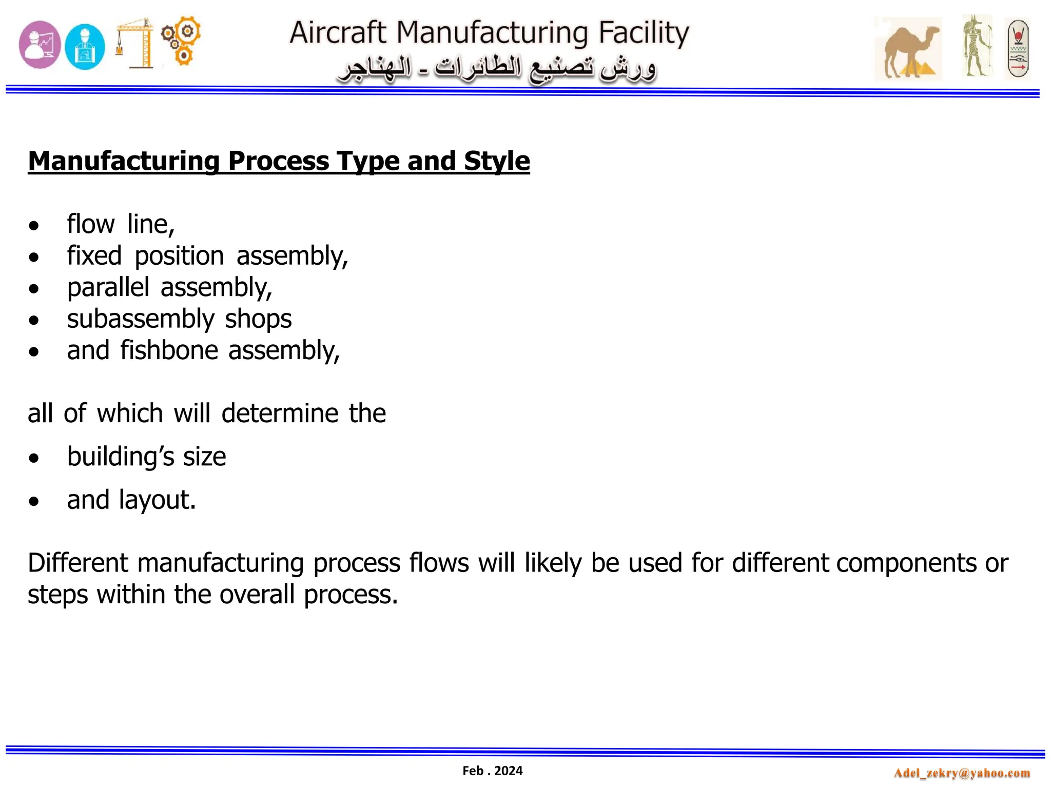 aircraft manufacturing workshops hangars part2.pdf