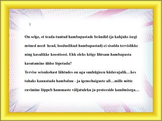 Soladey iooniline hambahari - peseb ilma pastata | ODP