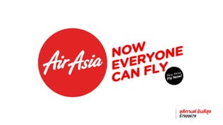 Airasia | PDF
