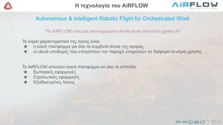 ProboTEK - Fire Guardian (Powered by AiRFLOW) | PPT