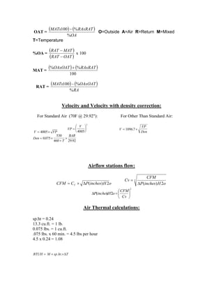 Air flowformulas | PDF