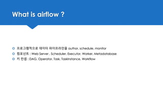 Airflow tutorials hands_on | PPT