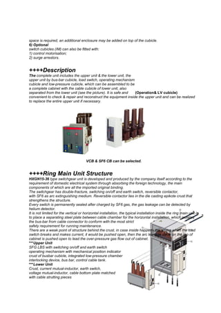 Air insulated sf6 ring main unit 36kv | PDF