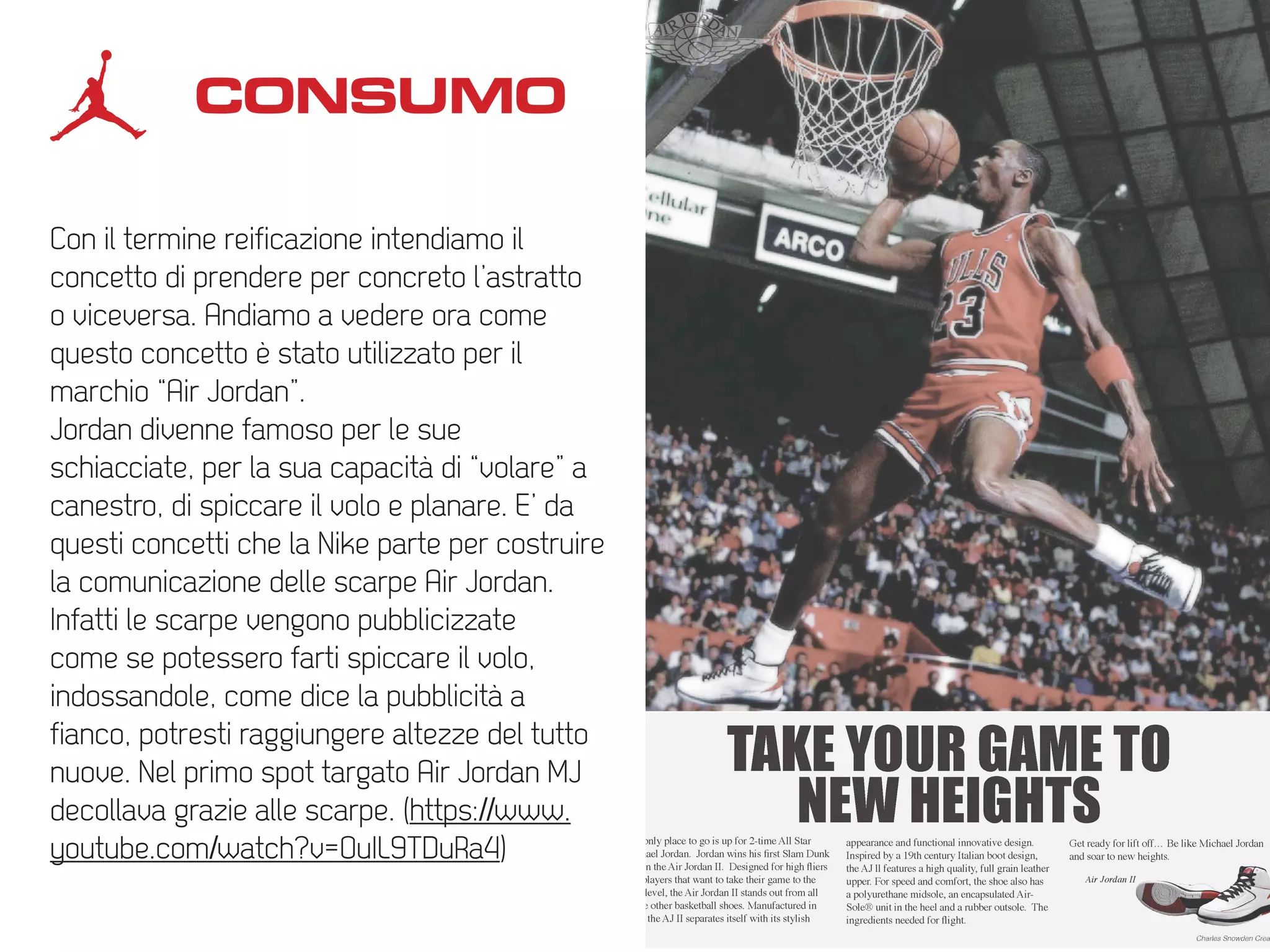 Paper 1 - Air jordan | PDF