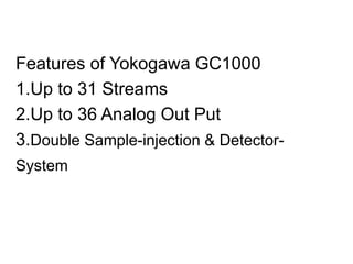 PGC Application for Air-monitorin System | PPT