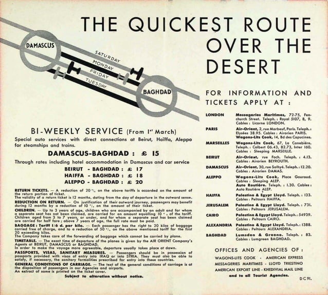 Air Orient Airline brochure.pdf