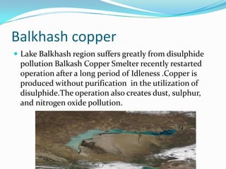 Air pollution | PPTX