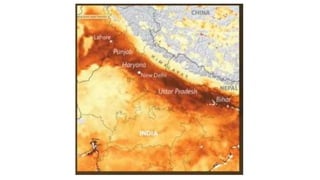 Air pollution in north india | PPTX