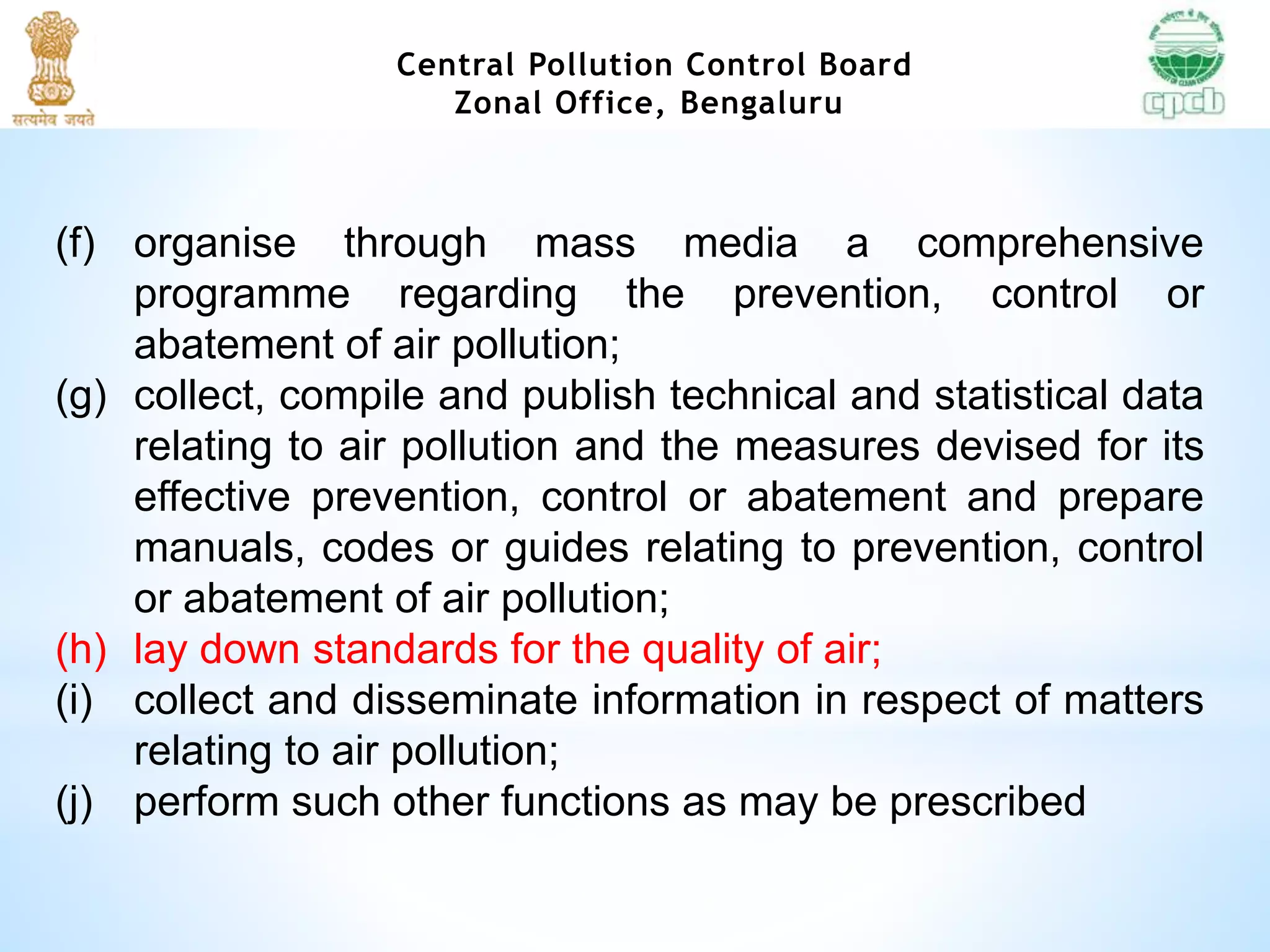Air quality ppt | PPTX