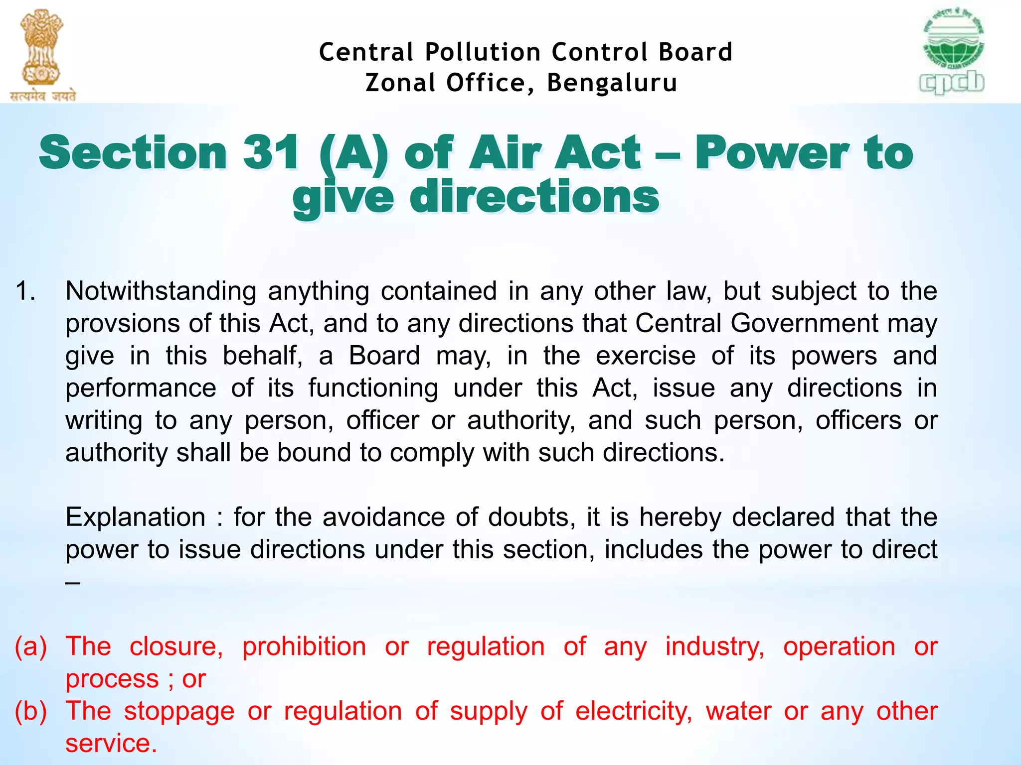 Air quality ppt | PPTX