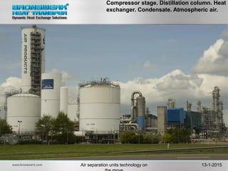 Air separation units: technology on the move! | PDF