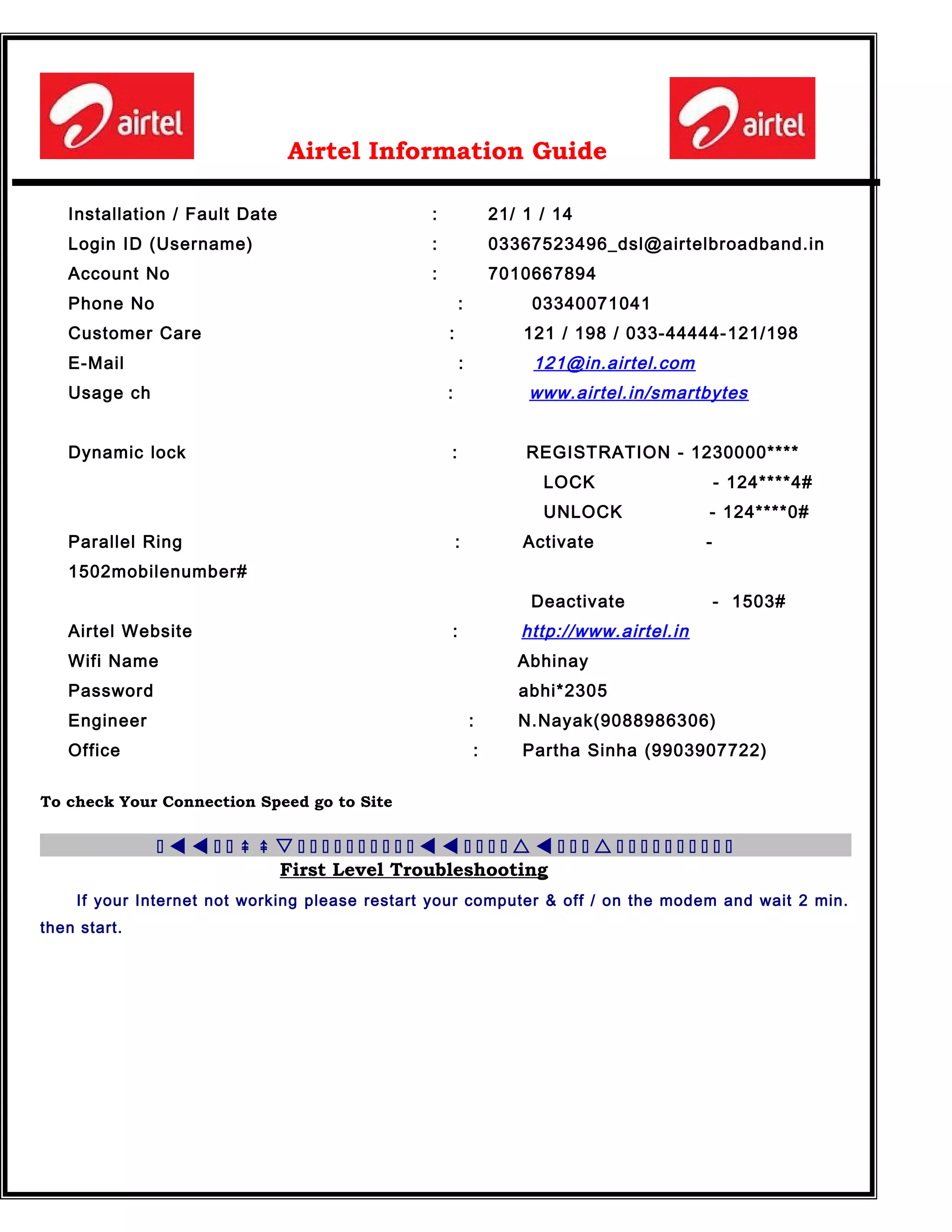 Airtel information guide | DOC
