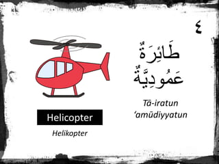 BAHASA ARAB - Pengangkutan Udara (Air Transports) | PDF
