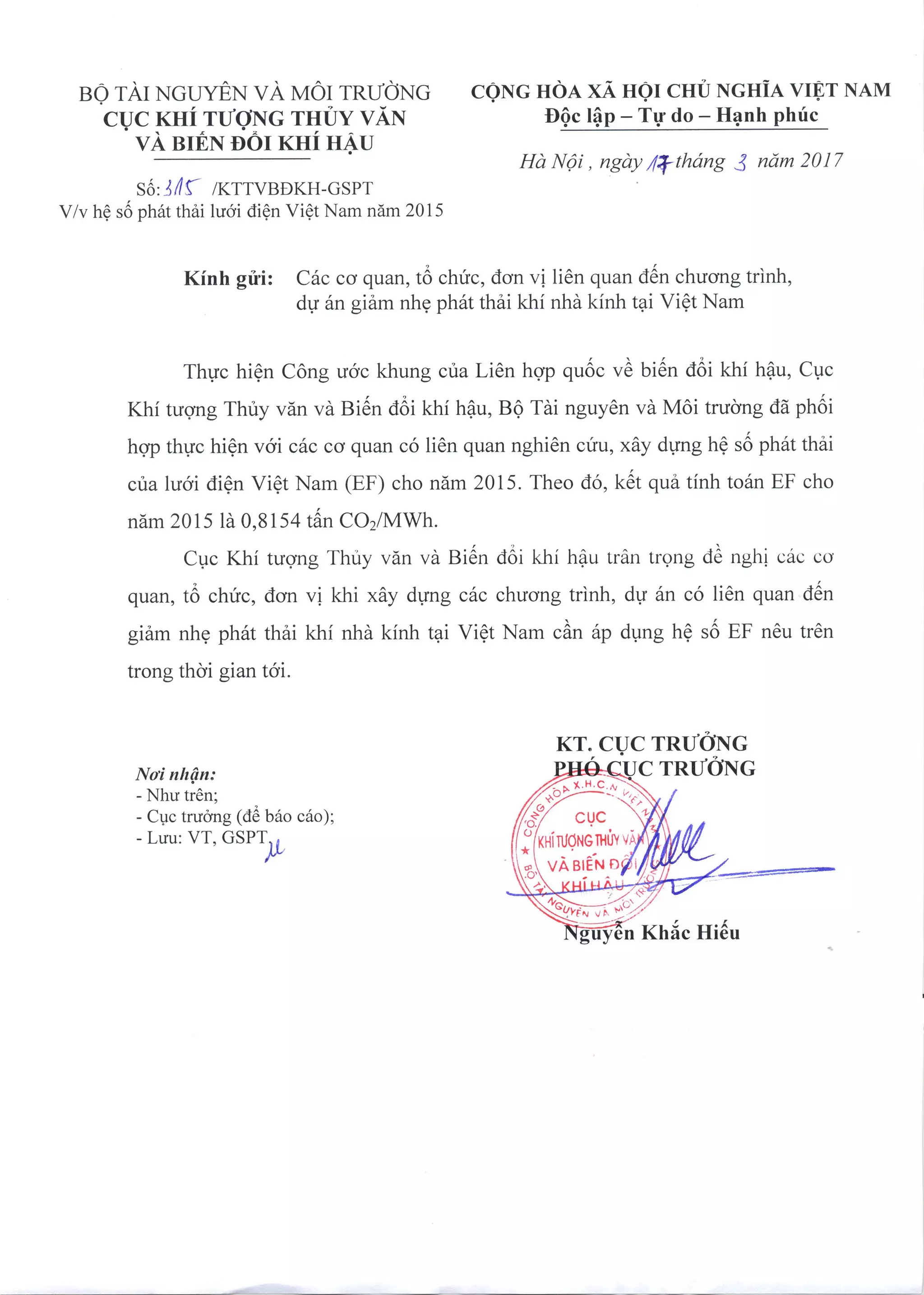 Airvariable ldoc 73vn_cv ef 2015 | PDF