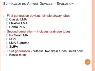 airway equipment.ppt