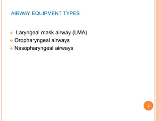 airway equipment.ppt