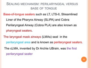 airway equipment.ppt