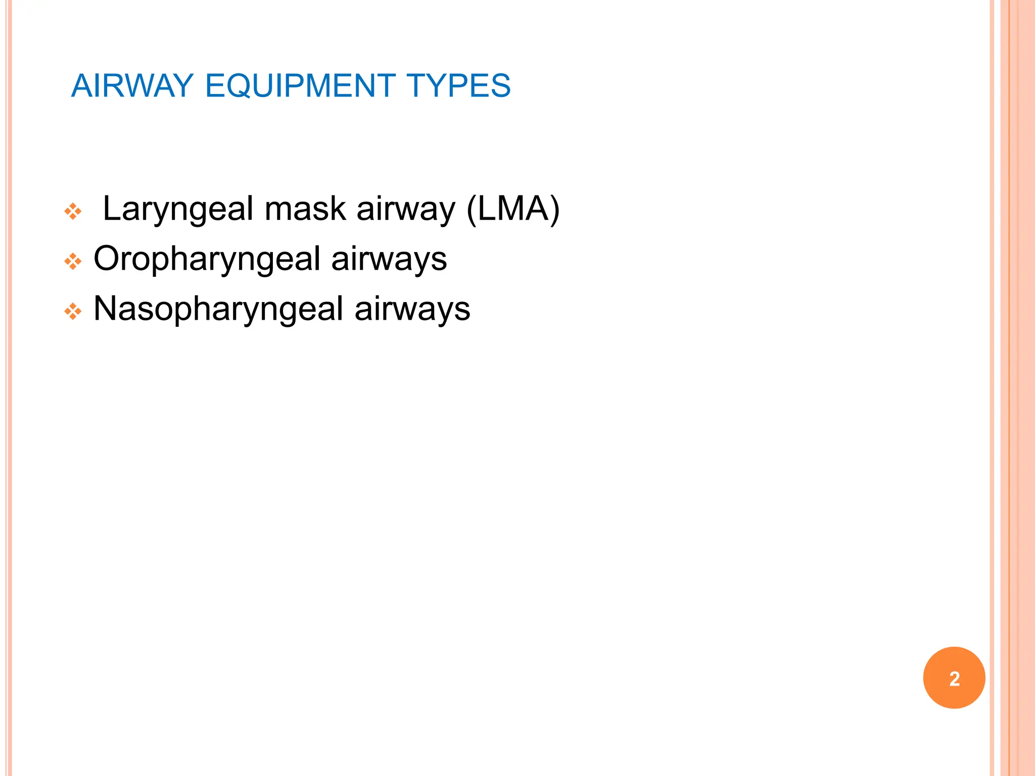 airway equipment.ppt